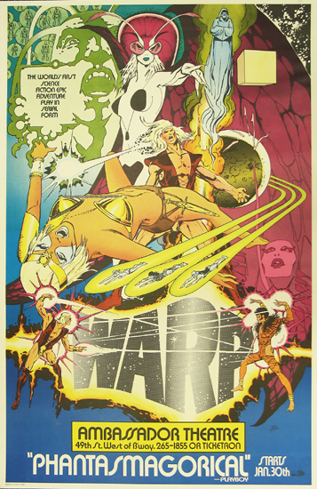 Warp! - Movie Posters Original Movie Poster Collectible Movie Posters