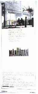 Manhattan - Movie Posters Original Movie Poster Collectible Movie Posters