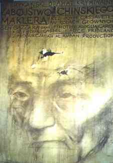 Killing of a Chinese Bookie - Movie Posters Original Movie Poster ...