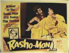 Rashomon - Movie Posters Original Movie Poster Collectible Movie Posters